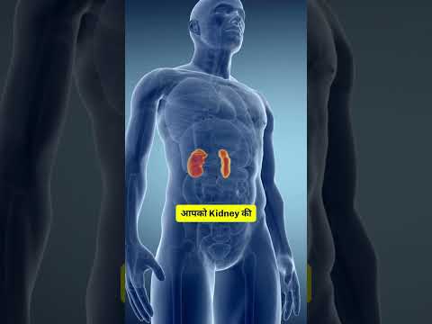 Chronic Kidney Disease: Silent Killer? | Early Signs, Tests & Prevention Tips in Hindi