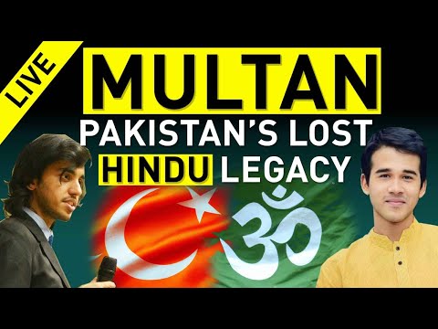 Multan: Pakistan’s Lost Hindu Legacy | Deepak Srinivasan & Dr.Mrittunjoy Guha Majumdar
