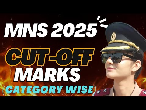 Cutoff marks for shortlisting of mns 2025|MOCK TEST FOR MNS CBT EXAM|MNS2025 UPDATE|MNS 2025 cutoff