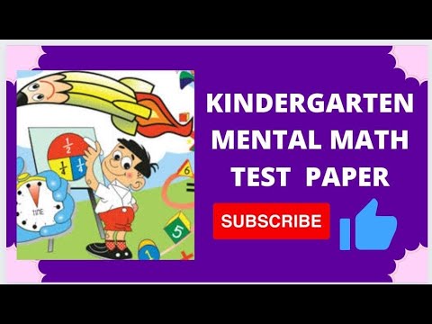 #FavFive | Mental math worksheets for Kindergarten | Kindergarten math test paper | UKG worksheets