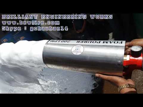 Foam Generator at Best Price in India