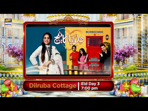| ARY Digital Drama