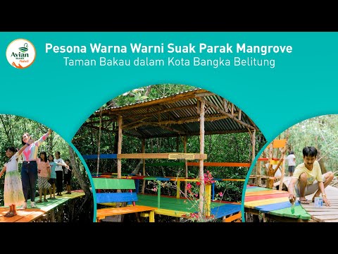 Desa Wisata Air Saga