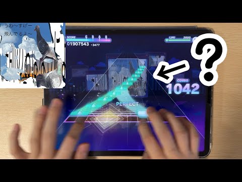【Project Sekai】 According to the gardener's story [MASTER Lv.31] ALL PERFECT