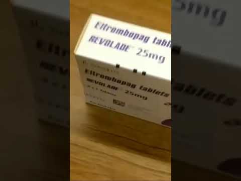 Eltrombopag Tablet - Trombopag Latest Price, Manufacturers & Suppliers