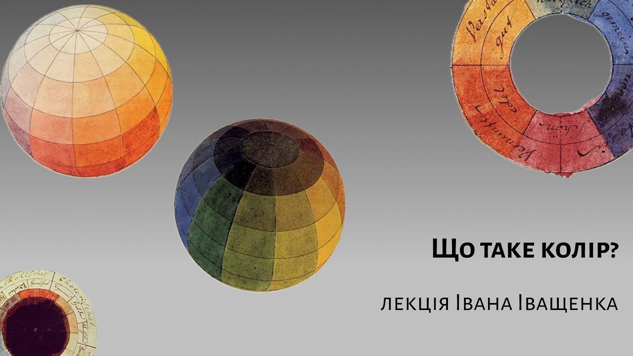 Exploring the Concept of Color Through Philosophy | Galaxy.ai