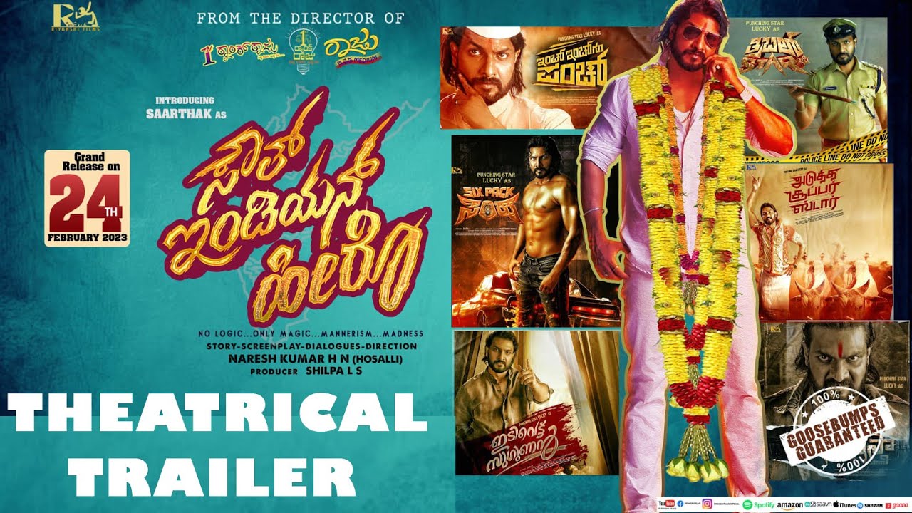 Alag 2006 | Alag Hindi Movie: Release Date, Cast, Story, Ott, Review ...