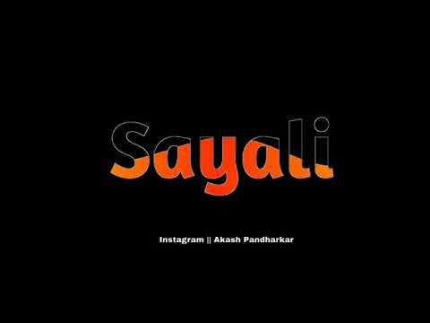 sayali Name WhatsApp status 😍💯