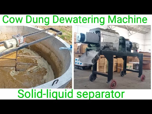 Cow Dung Dewatering System - Fully Automatic Cow Dung Dewatering ...