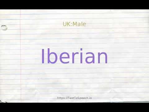 How to pronounce iberian