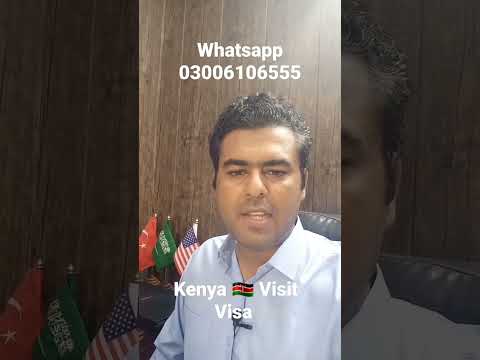 Kenya Visa for Pakistani | Kenya Visit Visa for Pakistani | Kenya Visa from Pakistan | Kenya Visit
