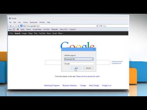 How to add bookmark on Apple® Safari browser :Tutorial