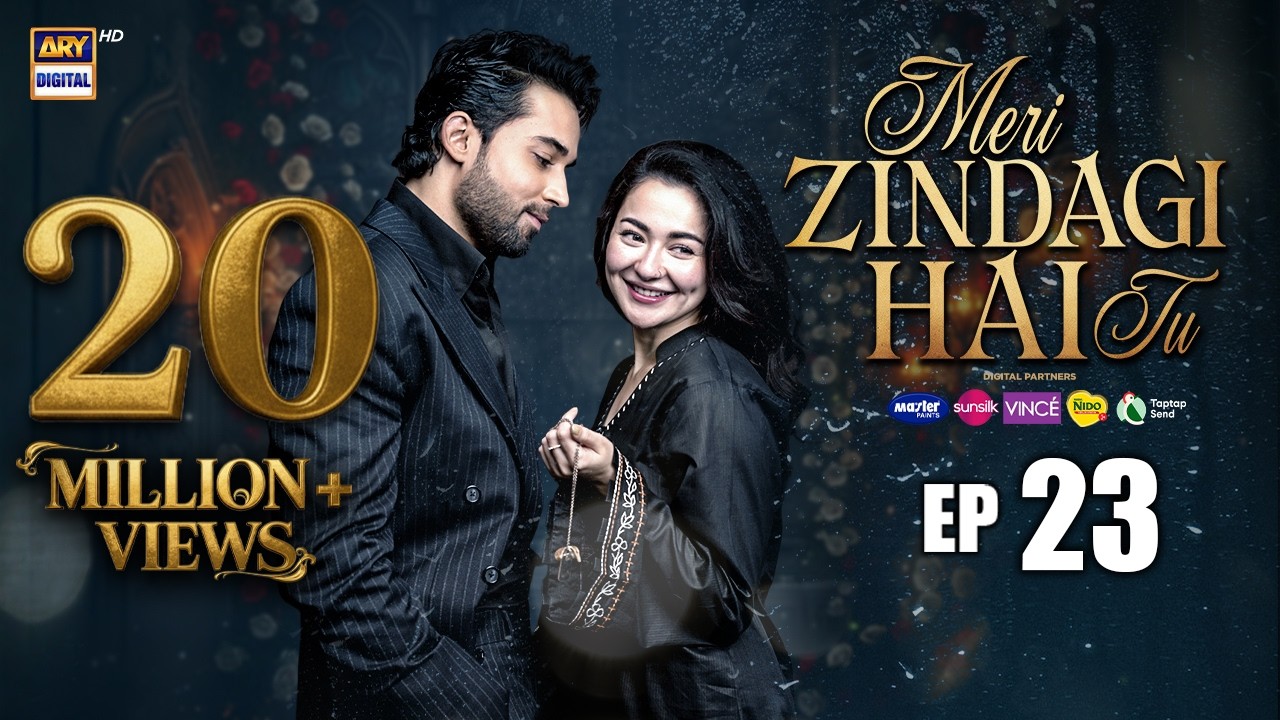 Meri Zindagi Hai Tu Episode 23 | 23 JAN 2026 | ENG SUB | Hania Aamir | Bilal Abbas | ARY Digital