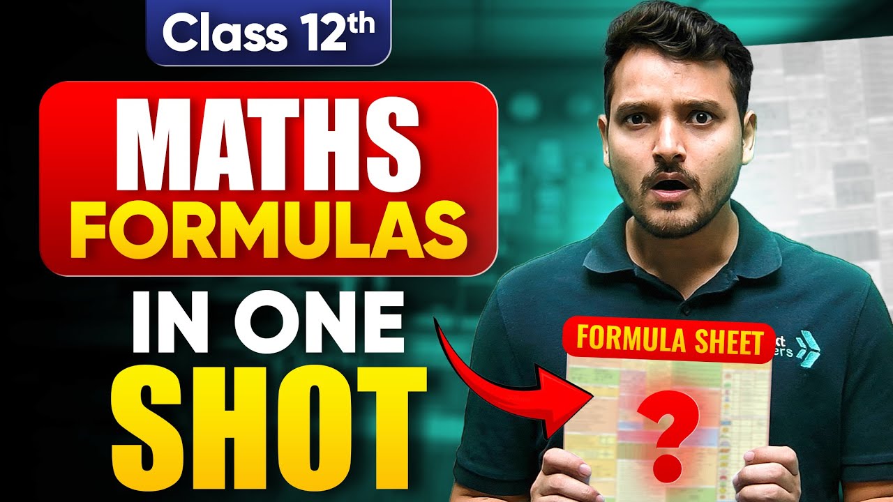 Class 12 Maths All Chapter Formula | CBSE 12th Maths Important Formula For Board 2025