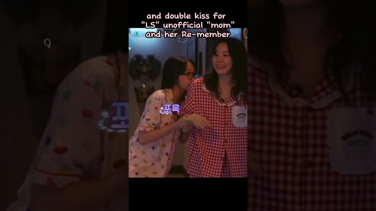 Chaewon kissing her members 😘 #lesserafim #chaewon