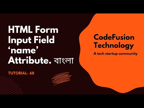 69. HTML Input Value Attribute: Enhancing User Experience and Data Accuracy.