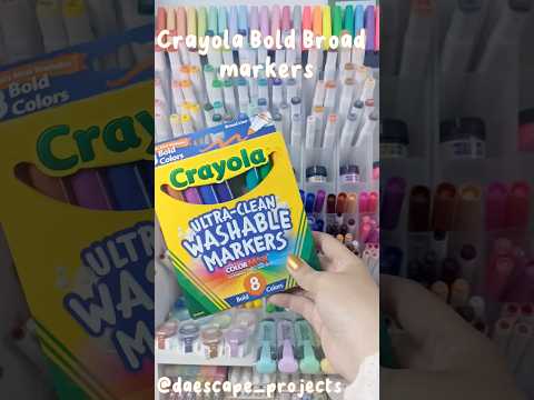 🌈Crayola broad bold markers swatches #crayoladae