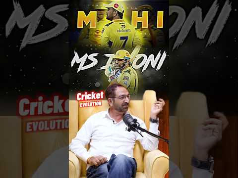 Dhoni Review System 🐰 #msdhoni #cricket