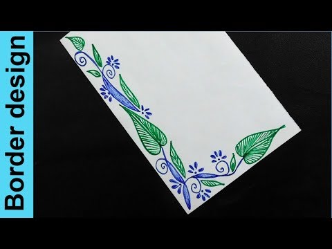 Flower border design on paper | floral border design for projects | Borders and frames for projects