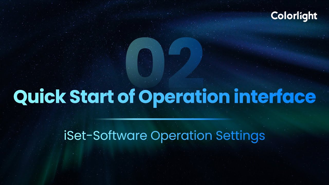 iSet - EP02 Quick Start of Operation interface