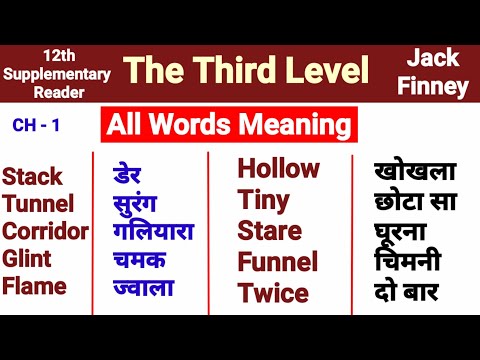 the third level word meaning class 12 | the third level word meaning