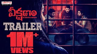 Veekshanam streaming: where to watch movie online?