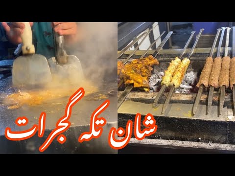 Food restaurant takeout restaurant open now near me in gujrat pakistan - Restaurant near me bbq