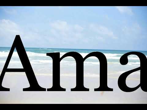 How To Pronounce Ama๐๐๐๐๐๐Pronunciation Of Ama