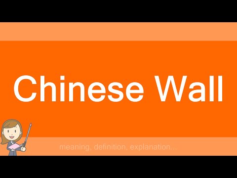 Chinese Wall