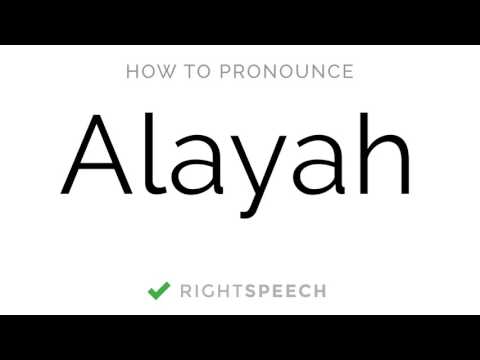 🔴 Alayah - How to pronounce Alayah - American Girl Name