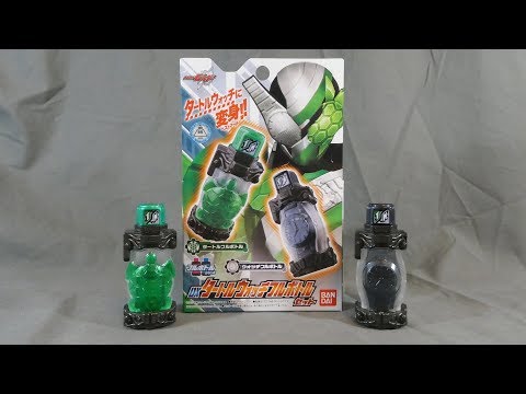 Kamen Rider Build Review | DX TurtleWatch Fullbottle Set