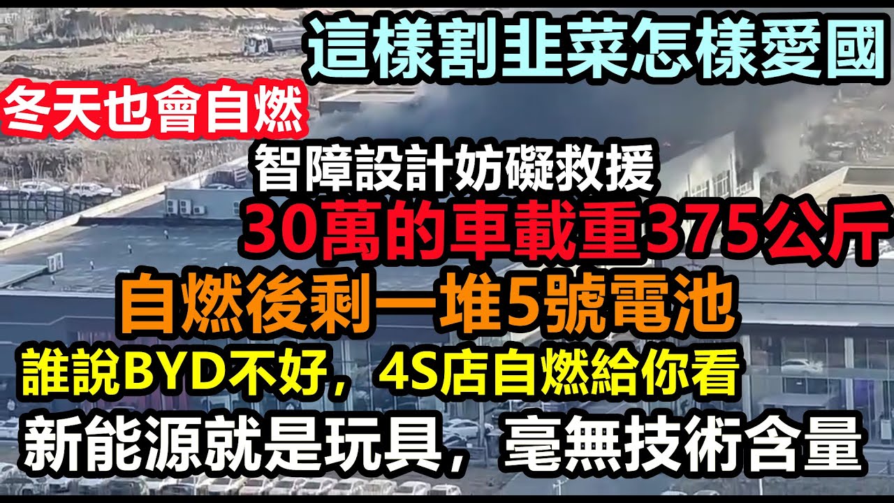 1536 和大 - https://youtu.b...｜CMoney 股市爆料同學會