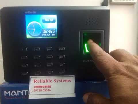Mantra Biometric Machine - Latest Price, Dealers & Retailers in India