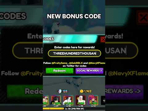 ASTD X NEW BONUS CODE! #roblox #new #astd #astdx #code #update