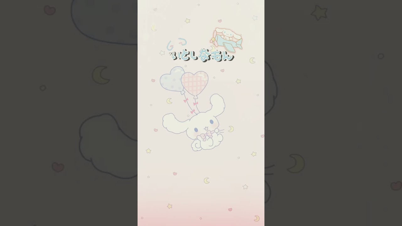 💙 Wallpaper ideas 💙 pt1 #cinnamonroll #sanrio