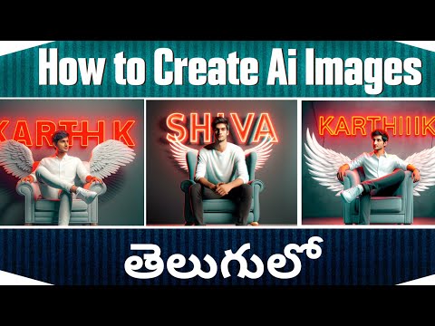 How to create trending Bing Ai images in telugu | Dc Creative World