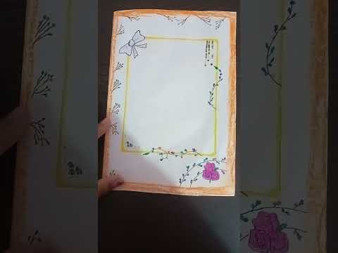 #beautiful birthday card made by my sister π#trendy journal #like and subscribe