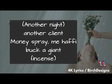 Brysco - Code (Lyrics)