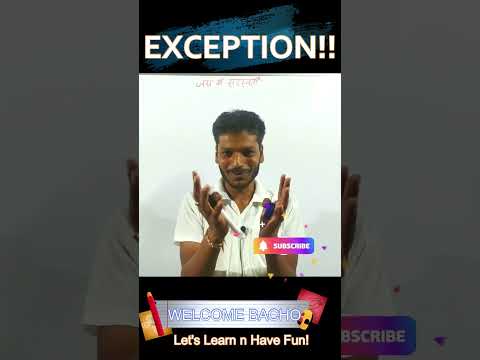 Exception meaning