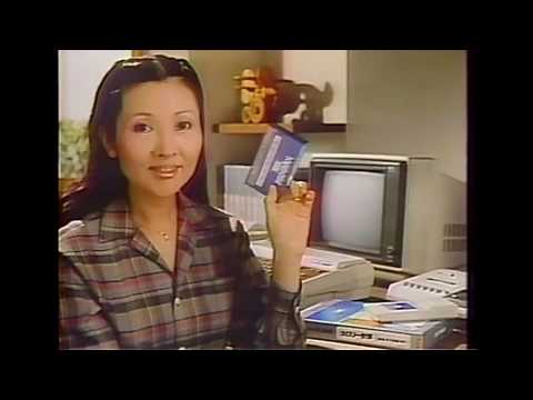NEC Papikon PC-6001A Computer Commercial [1981] (subs)