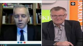 Το Μαγκαζίνο της Θεσσαλίας | Θεσσαλία Τηλεόραση - thessaliatv.gr