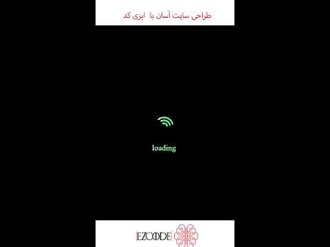 Come to our website to download this Loading code for free (دانلود رایگان کد) : www.ezcode.ir