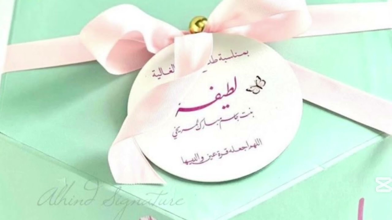 Premium Custom Packaging Boxes in UAE | Wholesale Printed Boxes |  Ajman