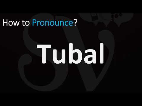 How to Pronounce Tubal? (BIBLE)
