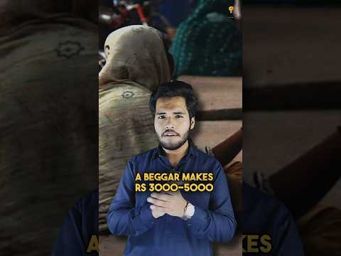 Beggars Scam | Pakistan #pakistan