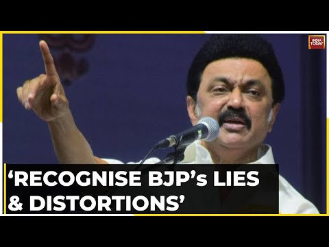 Tamil Nadu CM MK Stalin's Advice To DMK Cadre: 'Don't Fall For BJP's Diversionary Tactic'