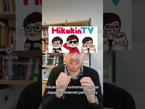 Explaining Japanese Slang ー 何四天王