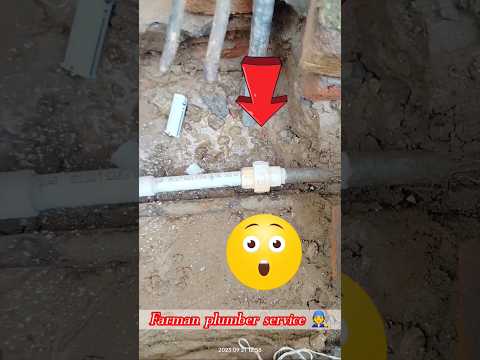 How to connect gi pipe in UPVC & CPVC without thread!#plumber #plumbing #shortvideo #shorts