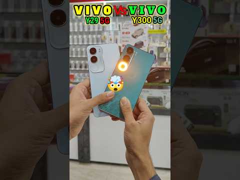 VIVO Y29 VS VIVO Y300 CAMERA ZOOM TEST🔥#shorts #short #trending #youtubeshorts #ytshorts #viralshort