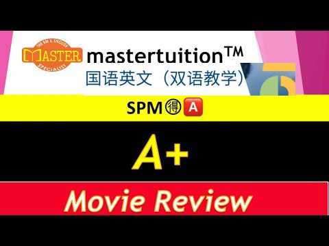 ENGLISH WRITING SKILLS】how I IMPROVED my spm MOVIE REVIEW | UEC & SPM ...